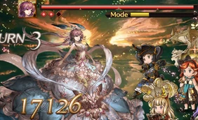 คำนวณพลังต่อสู้ | Gbf Wikia | Fandom