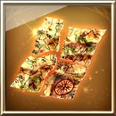 ไอเทม/สำคัญ | Gbf Wikia | Fandom