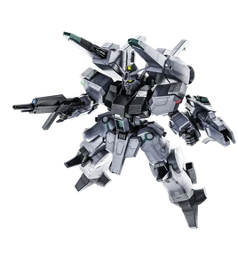 Silver Bullet | Gundam Battle Operation 2 Wiki | Fandom