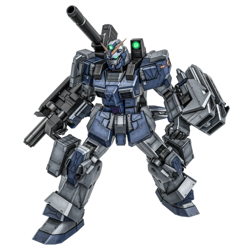 Full Armor Striker Custom | Gundam Battle Operation 2 Wiki | Fandom