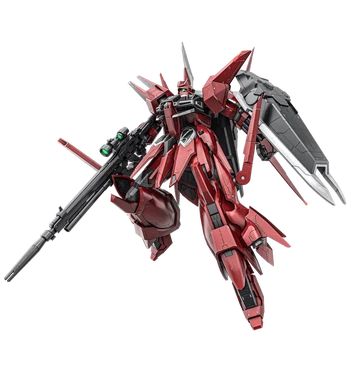 Rebawoo | Gundam Battle Operation 2 Wiki | Fandom