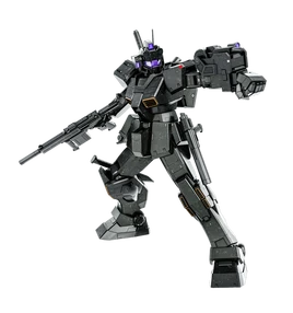 Metal Spider | Gundam Battle Operation 2 Wiki | Fandom