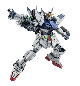 Neo Gundam | Gundam Battle Operation 2 Wiki | Fandom