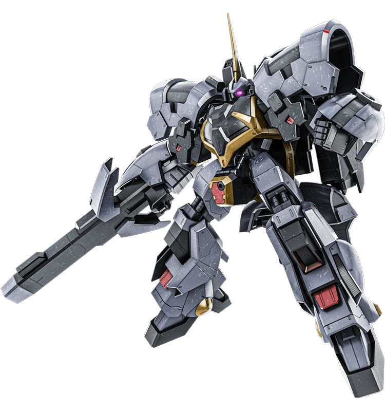 Mushika | Gundam Battle Operation 2 Wiki | Fandom