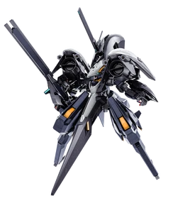 KEHAAR II | Gundam Battle Operation 2 Wiki | Fandom