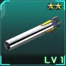 AG Rail Gun (TB) | Gundam Battle Operation 2 Wiki | Fandom
