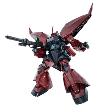 ReGelgu | Gundam Battle Operation 2 Wiki | Fandom