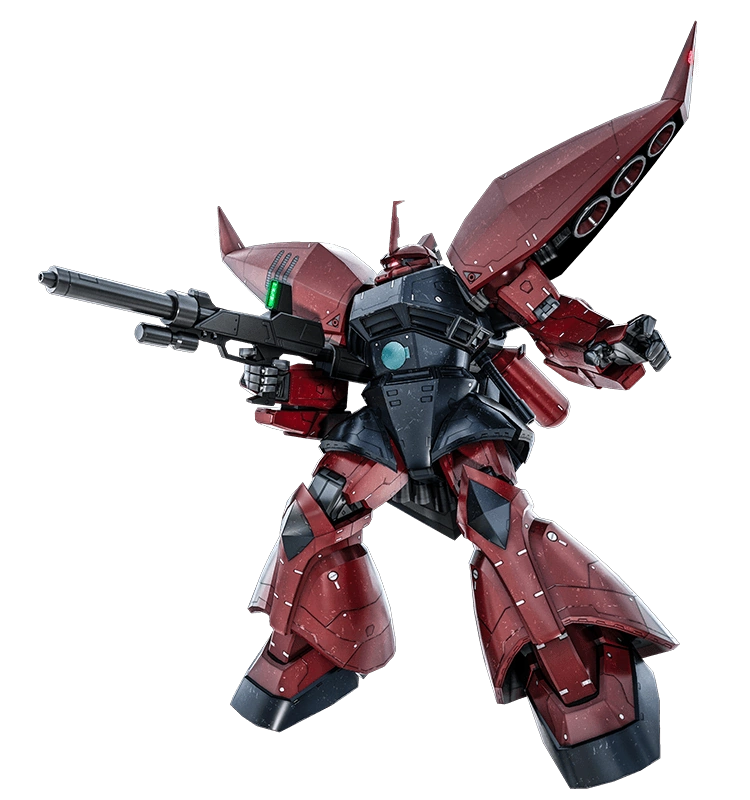 ReGelgu | Gundam Battle Operation 2 Wiki | Fandom