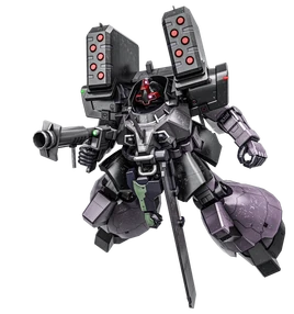 Rick Dom (Stutzer) | Gundam Battle Operation 2 Wiki | Fandom