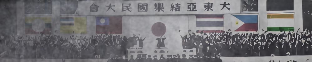 開発情報 | GEACPS Wiki | Fandom