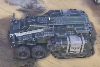 UIR APC | Gears of War Wiki | Fandom