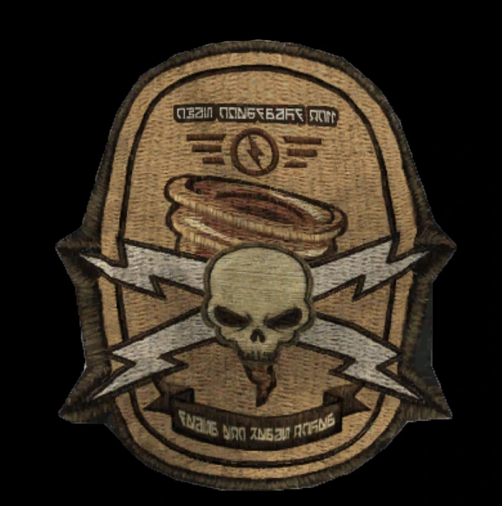 UIR Sandswept | Gears of War Wiki | Fandom