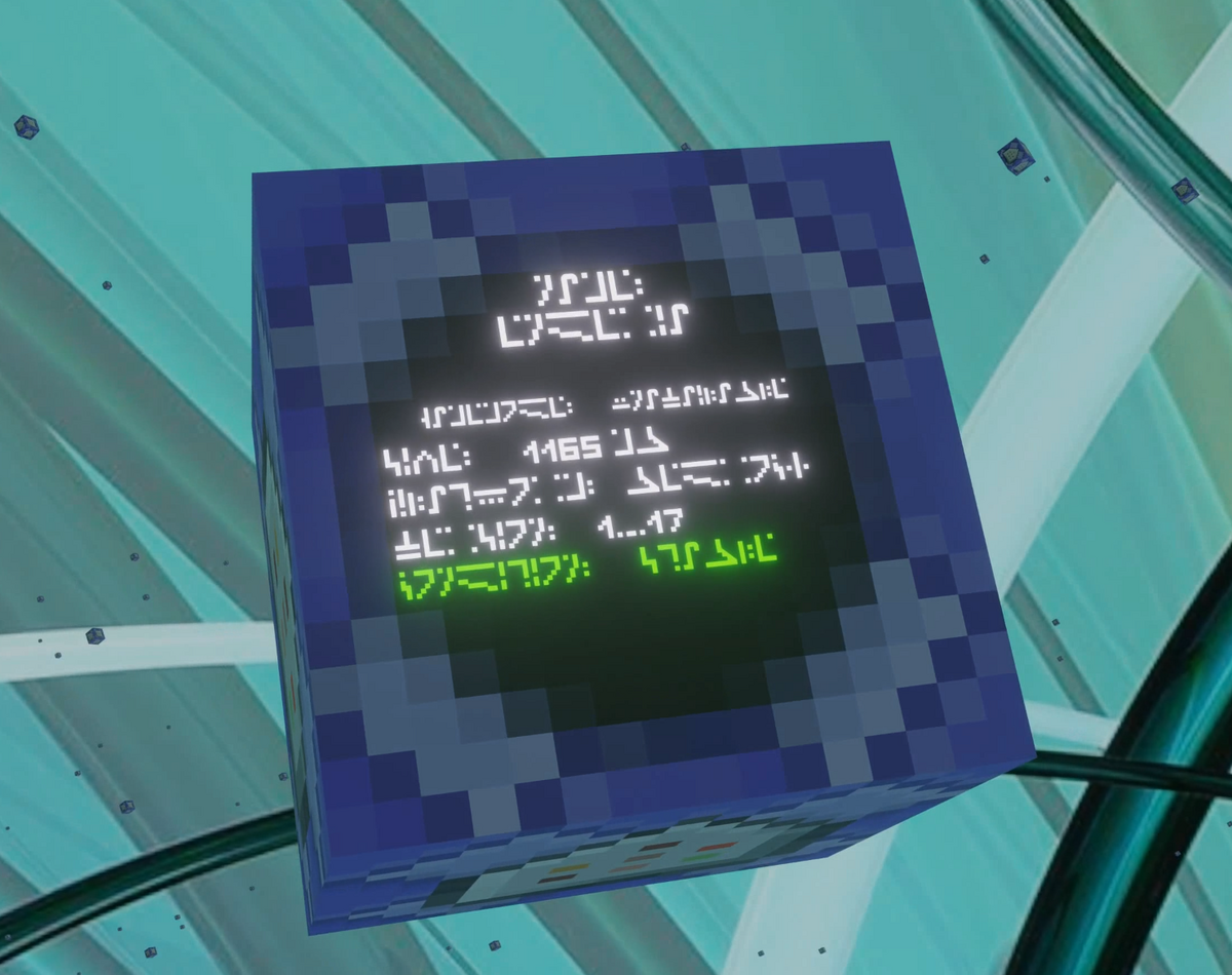 Enderia | Gedt Wiki | Fandom