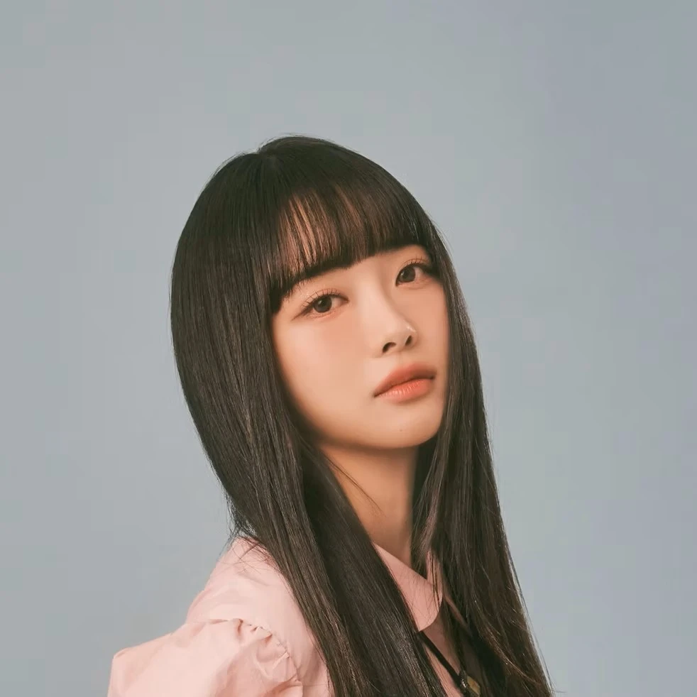 Yeyoung | Geenius Wiki | Fandom