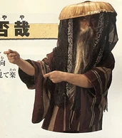 Iyami/Gallery | GeGeGe no Kitarō Wiki | Fandom