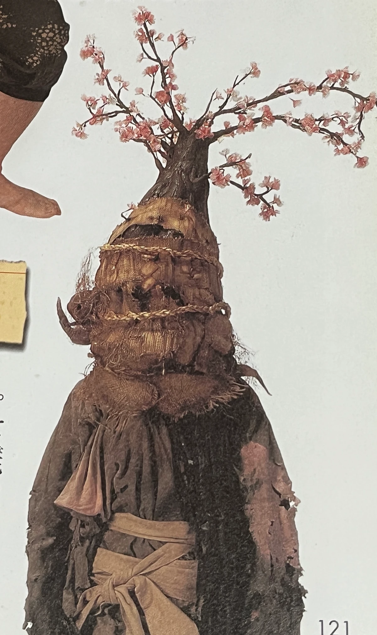 Atama-Yama | GeGeGe no Kitarō Wiki | Fandom