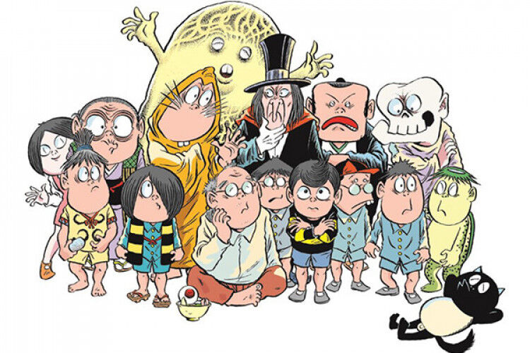 GeGeGe no Kitarō Wiki | Fandom