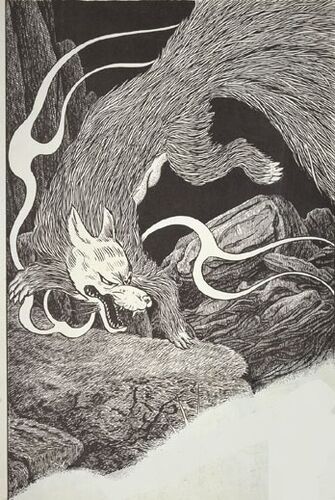 Kitsune | GeGeGe no Kitarō Wiki | Fandom