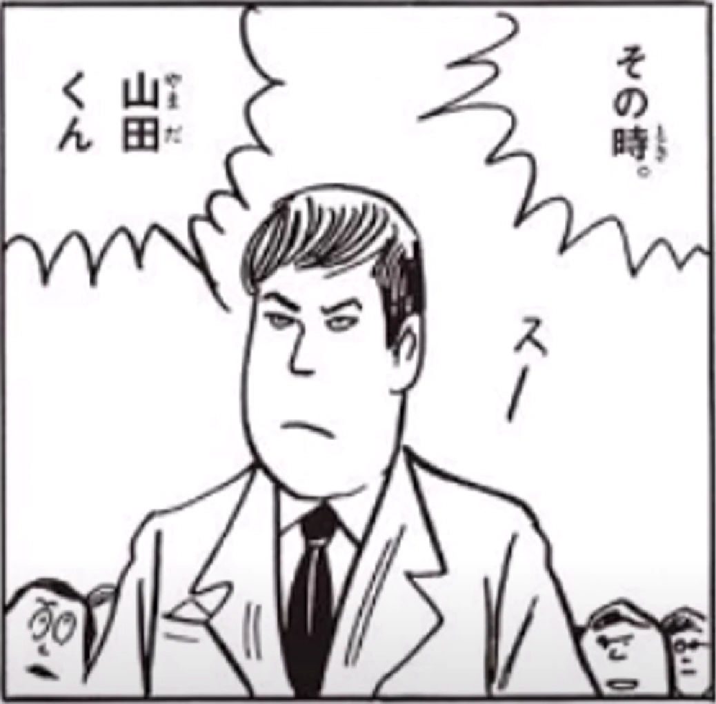 Hanao Hanaoka | GeGeGe no Kitarō Wiki | Fandom