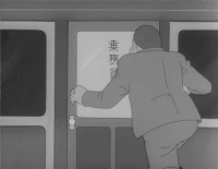 Rokuro-Kubi/Gallery | GeGeGe no Kitarō Wiki | Fandom