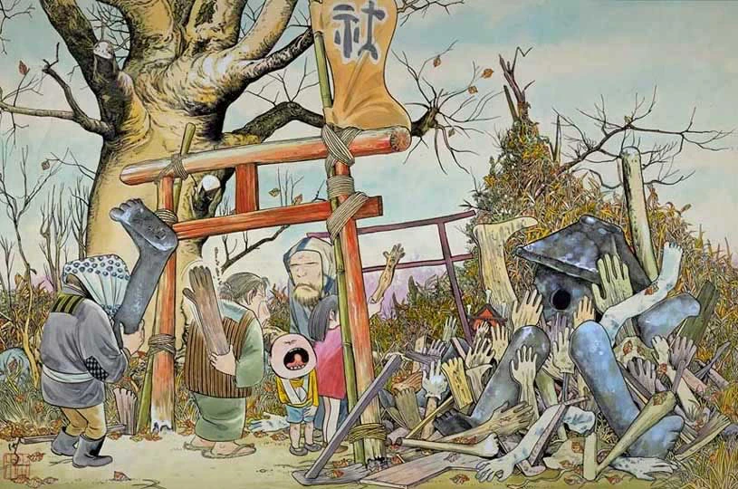 Teashi no Kami | GeGeGe no Kitarō Wiki | Fandom