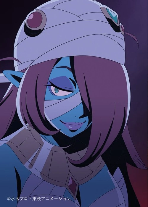 Gremory | GeGeGe no Kitarō Wiki | Fandom