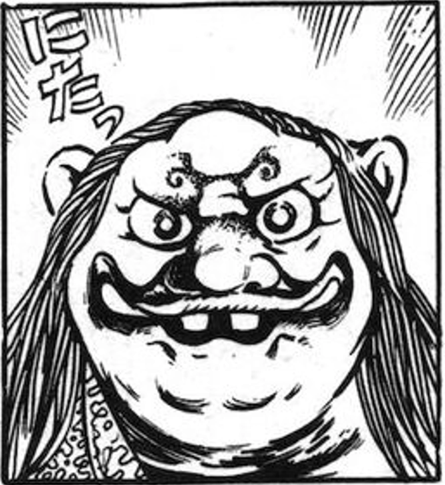 Makura-Gaeshi/Gallery | GeGeGe no Kitarō Wiki | Fandom