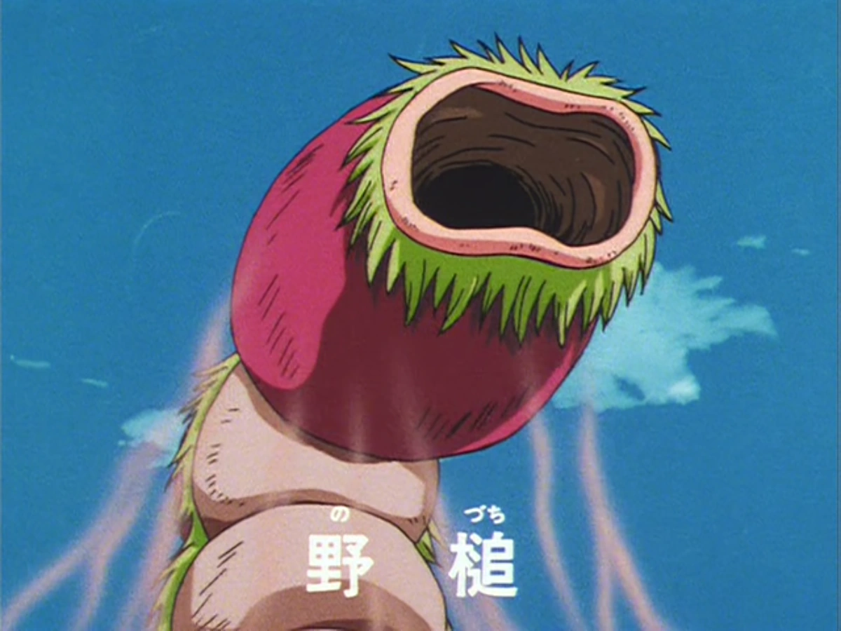 Nozuchi | GeGeGe no Kitarō Wiki | Fandom