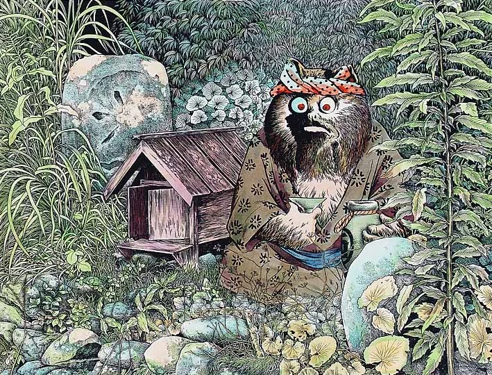 Yūrei-Danuki | GeGeGe no Kitarō Wiki | Fandom