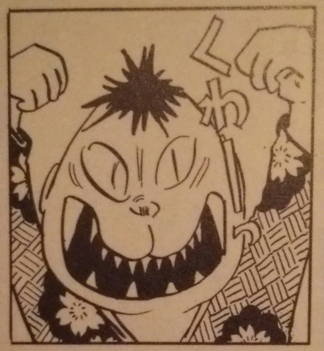 Nekoko | GeGeGe no Kitarō Wiki | Fandom