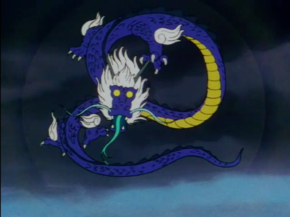 Seiryū | GeGeGe no Kitarō Wiki | Fandom