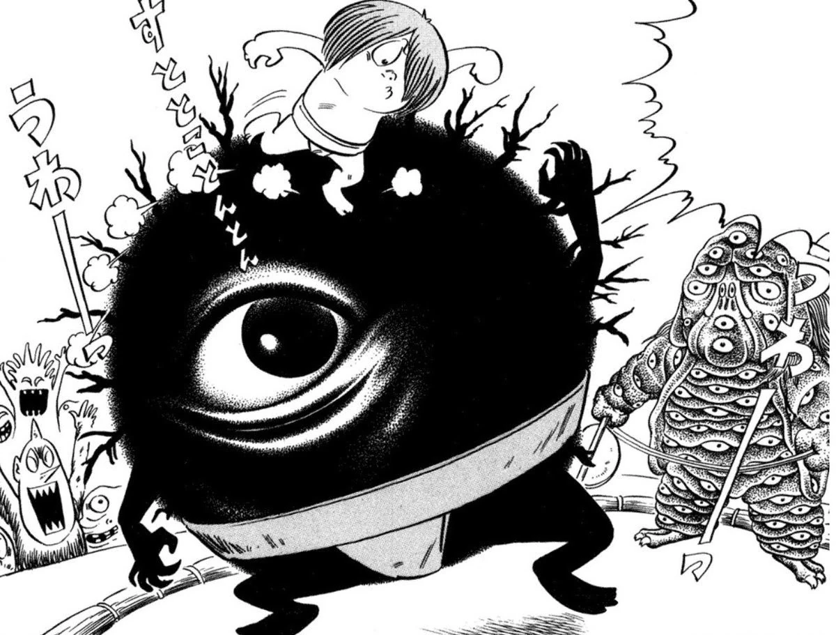 Hyakume/Gallery | GeGeGe no Kitarō Wiki | Fandom