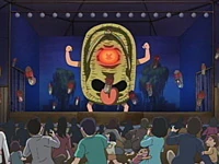 Bake-Zōri/Gallery | GeGeGe no Kitarō Wiki | Fandom