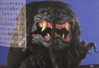 Odoro-Odoro/Gallery | GeGeGe no Kitarō Wiki | Fandom