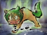 Shisa/Gallery | GeGeGe no Kitarō Wiki | Fandom