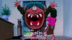 Ippon-Datara/Gallery | GeGeGe no Kitarō Wiki | Fandom