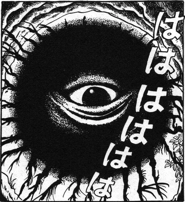 Backbeard/Gallery | GeGeGe no Kitarō Wiki | Fandom