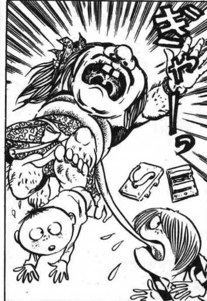 Makura-Gaeshi/Gallery | GeGeGe no Kitarō Wiki | Fandom