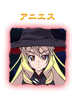 Agnès/Gallery | GeGeGe no Kitarō Wiki | Fandom