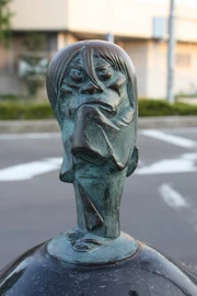 GeGeGe no Kitarō Wiki | Fandom