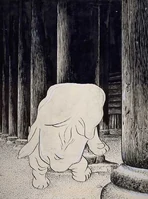 Nupperabō/Gallery | GeGeGe no Kitarō Wiki | Fandom