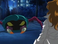 Ōmukade/Gallery | GeGeGe no Kitarō Wiki | Fandom