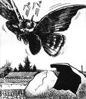 Moth/Gallery | GeGeGe no Kitarō Wiki | Fandom