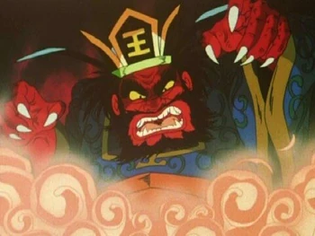 Enma-Daiō | GeGeGe no Kitarō Wiki | Fandom