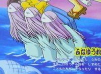 Funa-Yūrei/Gallery | GeGeGe no Kitarō Wiki | Fandom