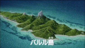 Baruru Island | GeGeGe no Kitarō Wiki | Fandom
