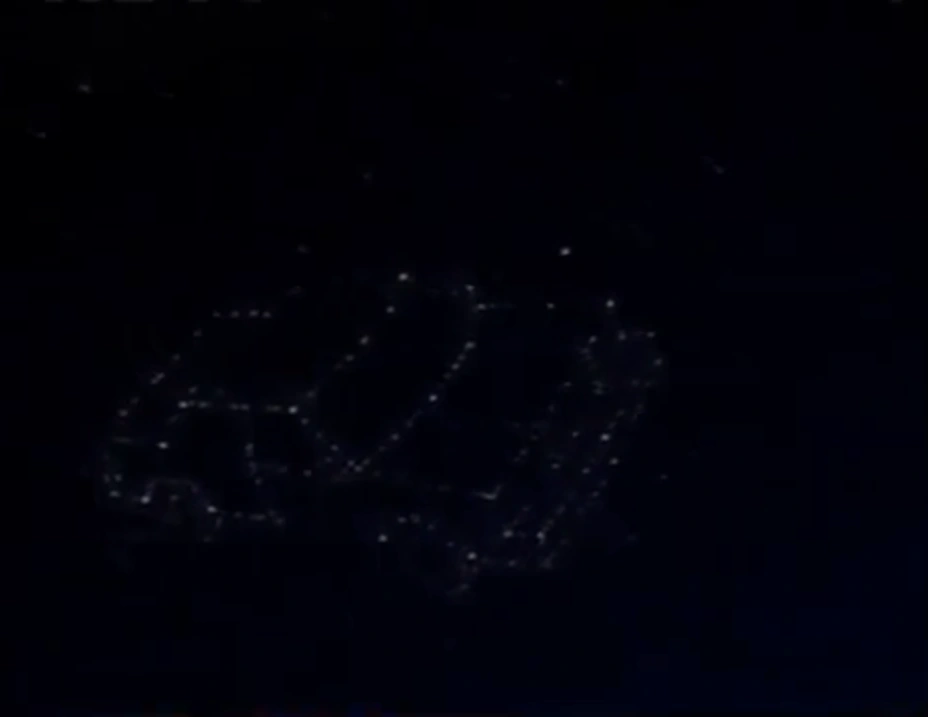 Constellations | Geico Wiki | Fandom