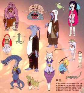 Karas (Anime) | Geisha world Wiki | Fandom