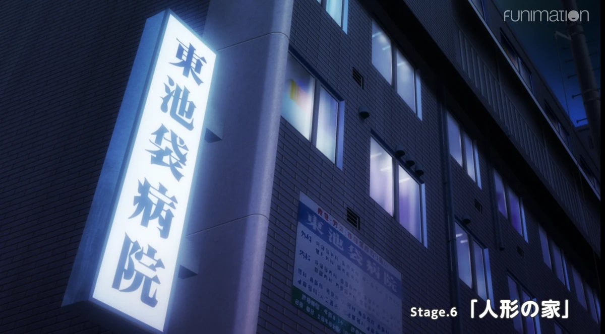 Episode 6 | Gekidol Wiki | Fandom