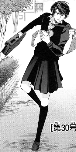 Yuu Kashima | Gekkan Shoujo Nozaki-kun Wiki | Fandom